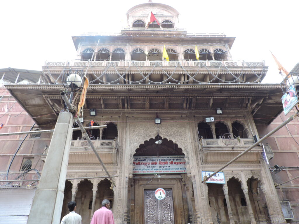 Kunj Bihari-Shri Haridas - Vrindavan Today