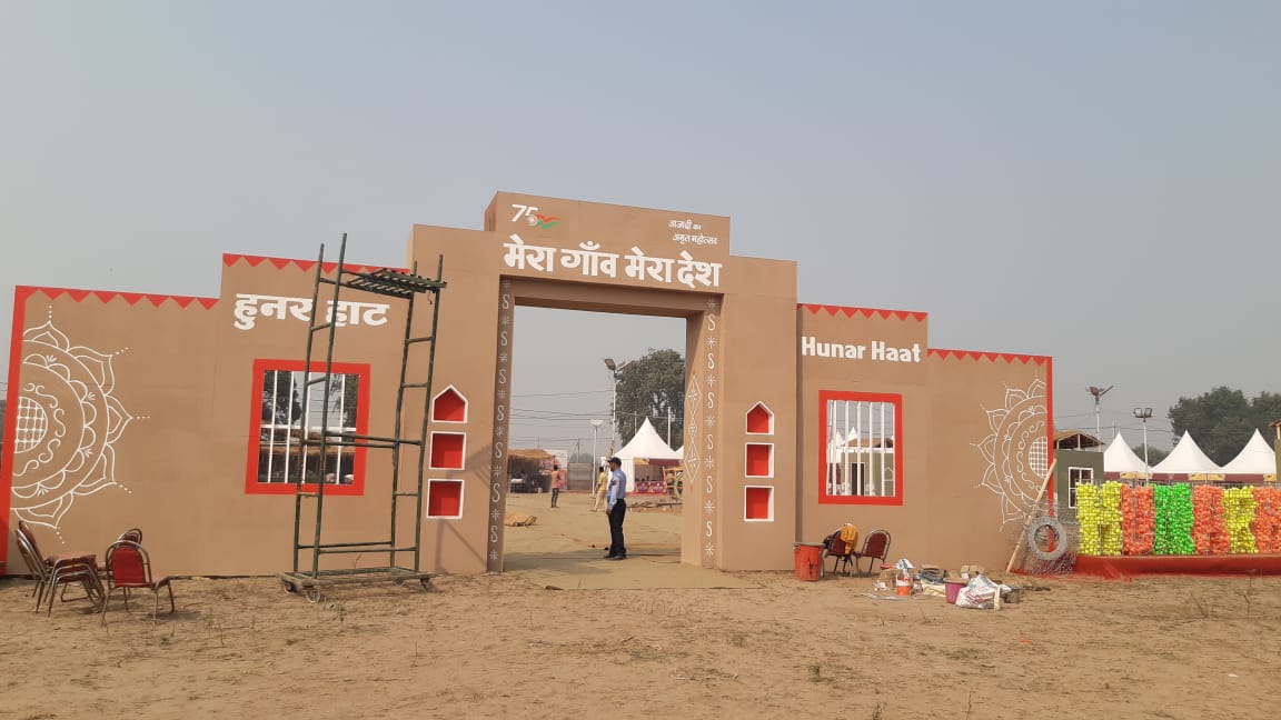 Yogi Adityanath to inaugurate 'Braj Raj Utsav' on Wednesday - Vrindavan ...