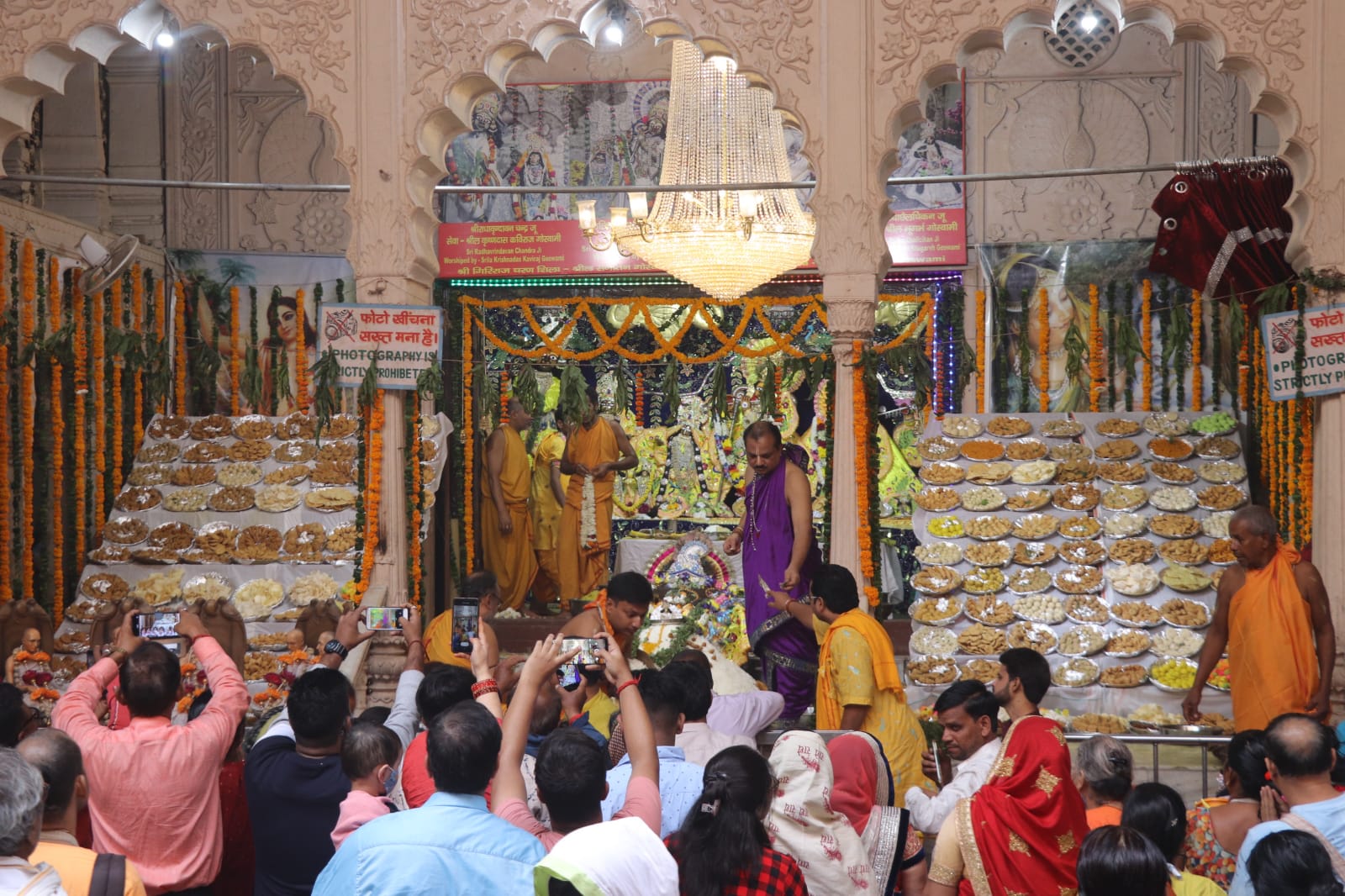Cow-dung images of 'Govardhan Nath' special attraction on Govardhan ...