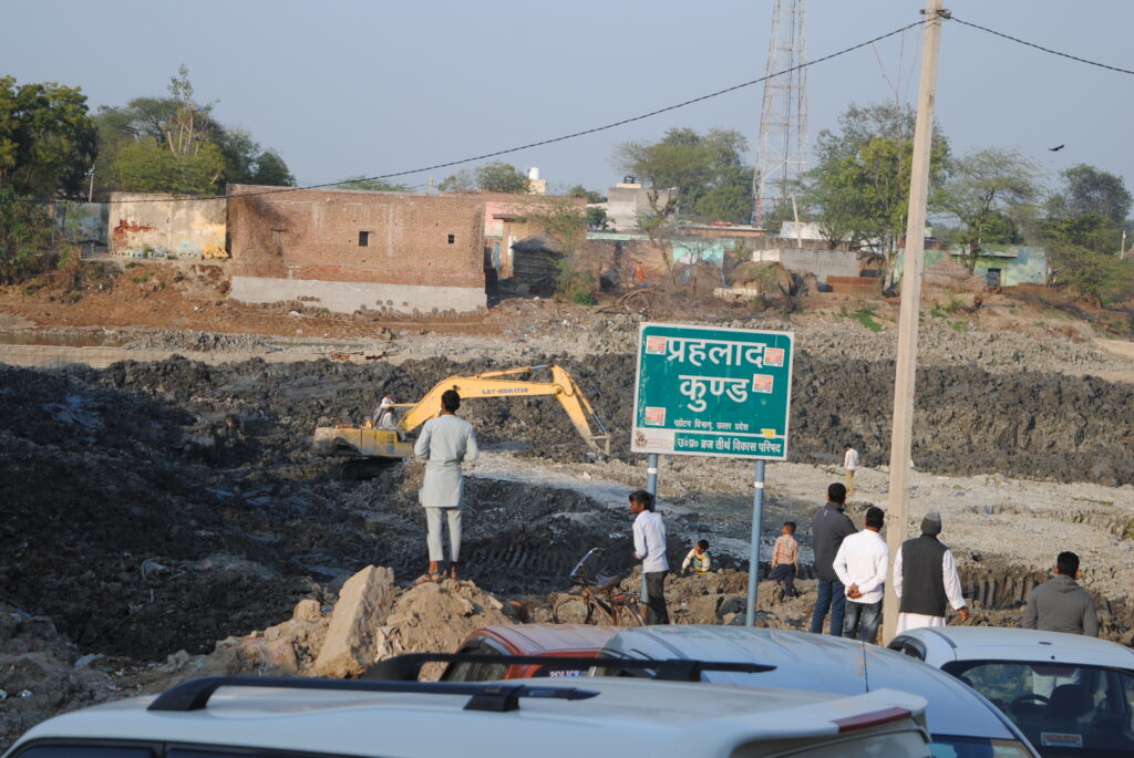 Prahlad Kund dried and dug up, Panda started meditation on February 16.