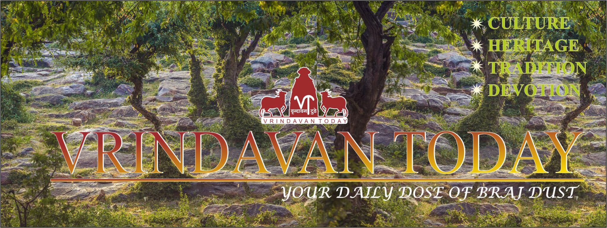 Vrindavan Today - Your Daily Dose of Braja Dust