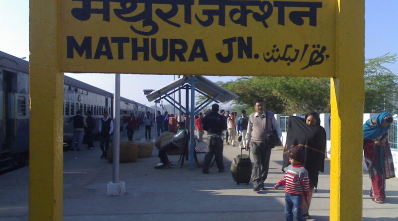 Safety concerns at Mathura Junction underpass - Vrindavan Today