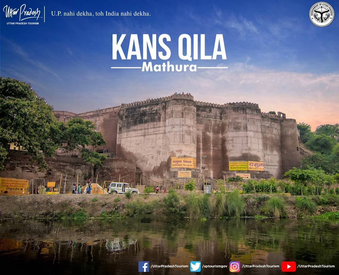 Light & Sound Show in Ancient Kans Quila - Vrindavan Today