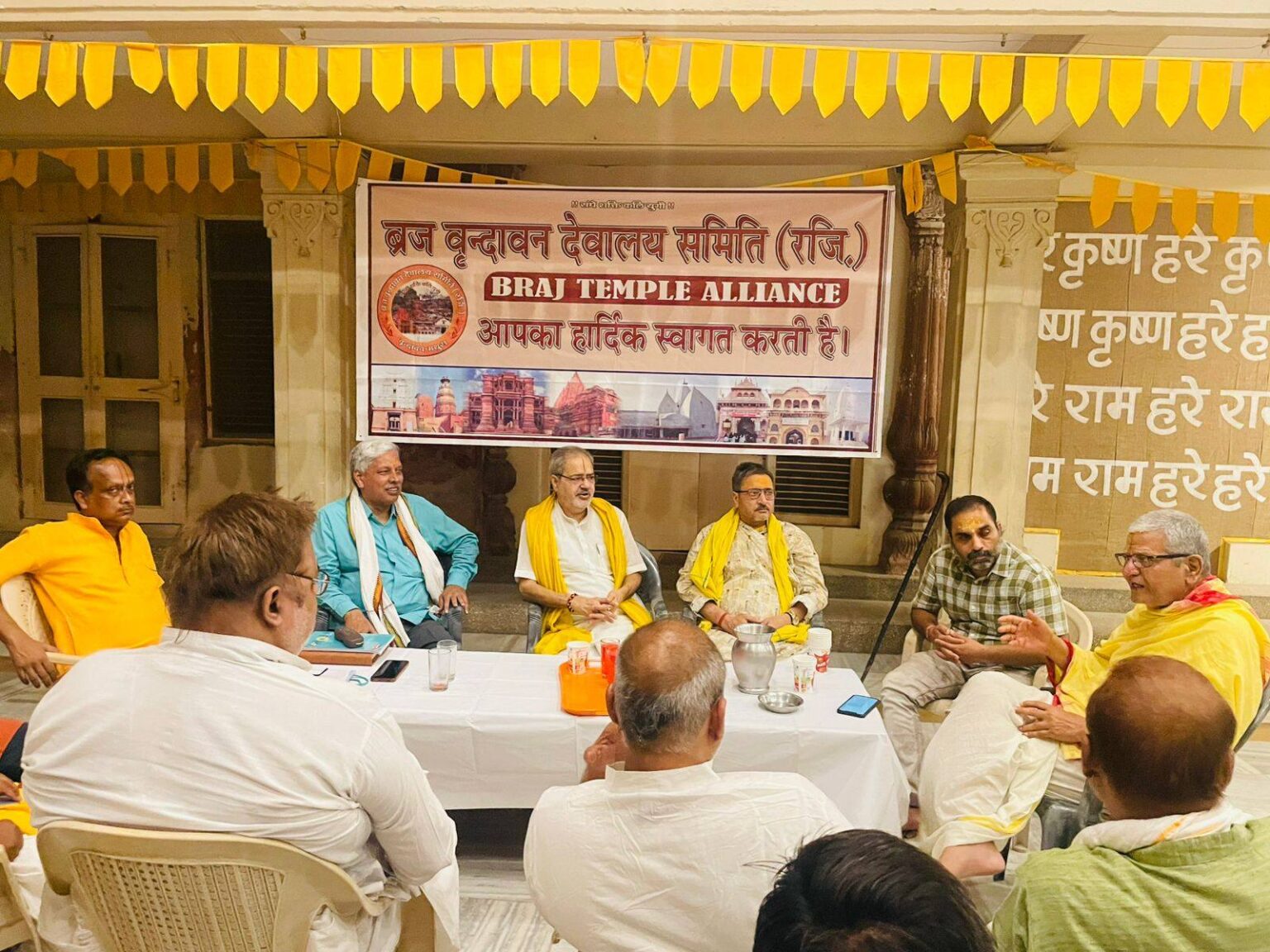 Vrindavan Temples Losing Sanctity: Sacred Spaces Turning into Marriage ...